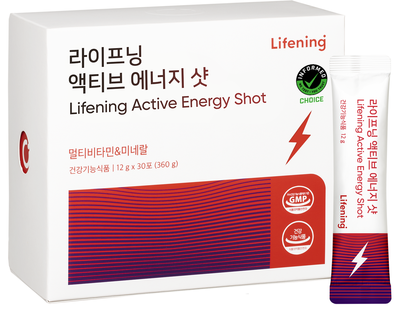 Lifening Active Energy Shot | Informed Choice